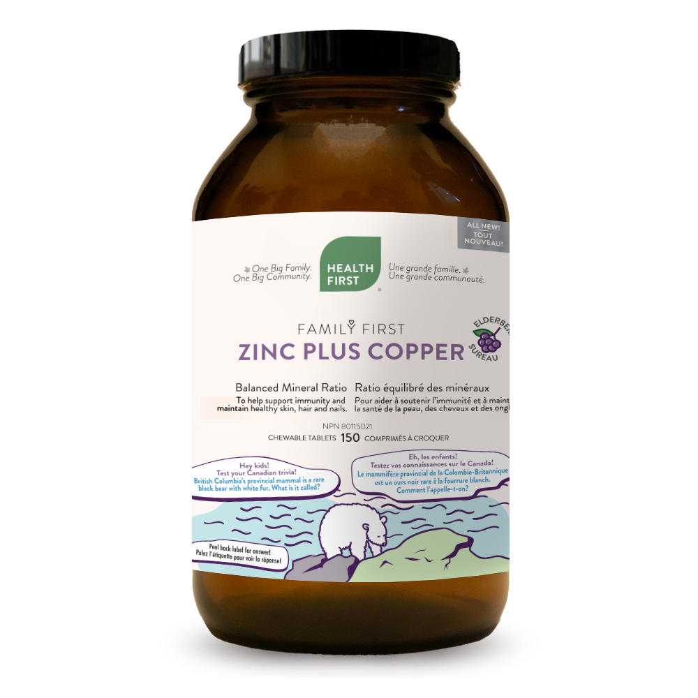 Health First Family First Zinc Plus Copper (150 Chewable Tablets ...
